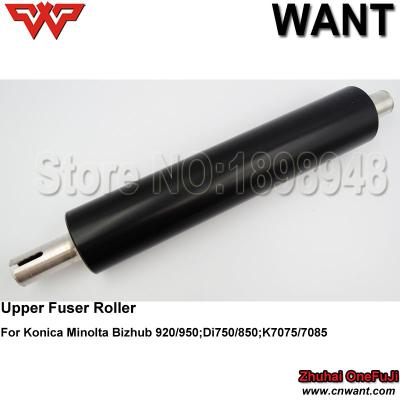 China Upper Fuser Roller BH920 bh950 k7075 k7085 For Konica Minolta Bizhub 920 950 k- 7075 7085 Upper Roller for sale