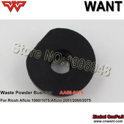 China Waste powder bushing AF1060 AF1075 AF2075 for use in Ricoh Aficio 2051 2075 2060 1060 1075 OEM AA08-0176 for sale