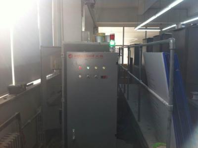 China China manufacturer Printer Fountain Solution Filtration System for sale