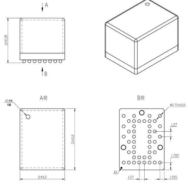 ADIS16475 module outline drawing - dimensional drawing