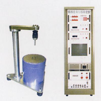 China High Accuracy 1 Axis Positioner RS232 Angular Displacement Calibrator for sale