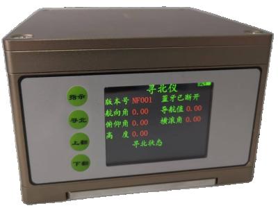 China Produced by Firepower Company,High Accuracy Gyro North Finder 0.5° Accuracy with LCD Display for sale