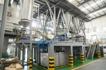 China Factory - Jiangsu Hengfeng Fine Chemical Co., Ltd.