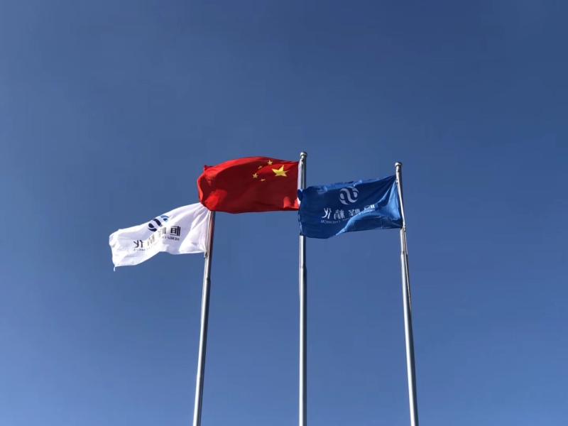 確認済みの中国サプライヤー - Jiangsu Hengfeng Fine Chemical Co., Ltd.