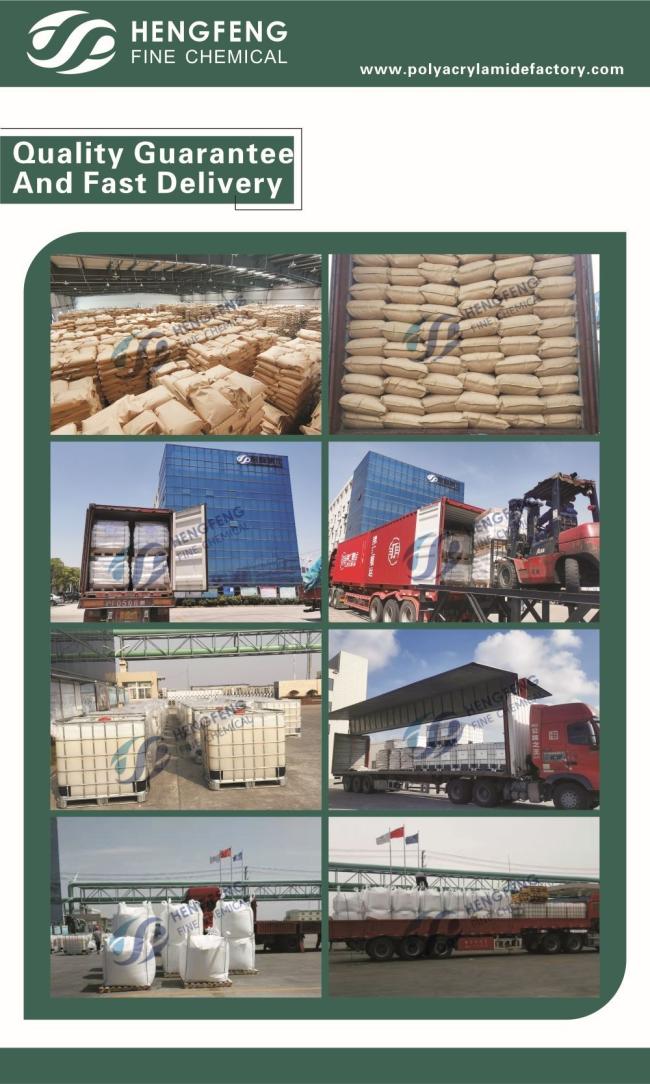 Manufacturer Wastewater Treatment Chemical 9003-5-8 Flocculant Cationic Anionic Nonionic Polymer PAM Polyacrylamide