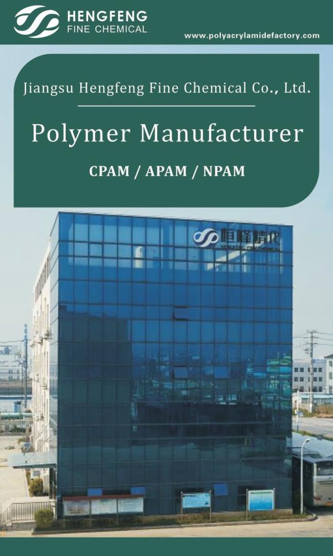 Manufacturer Wastewater Treatment Chemical 9003-5-8 Flocculant Cationic Anionic Nonionic Polymer PAM Polyacrylamide