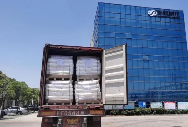Factory Sale Paper Mill Water Treatment Polyacrylamide PAM Flocculant