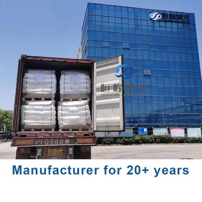 High Quality CAS 9003-05-8 Flocculant Anionic Cationic Polymer PAM Polyacrylamide with Shipping