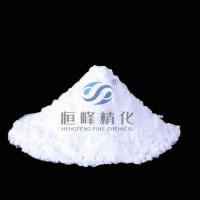 Quality Pure Water Treatment Chemical Flocculant Cationic Polyacrylamide Powder for sale