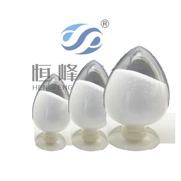 Quality Industrial 25kg Anionic Polyacrylamide Polymer For Sand Washing Plants for sale