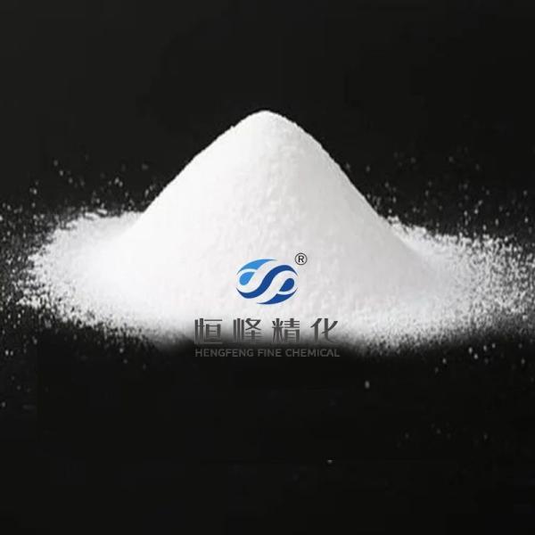 Quality Cationic Anionic Polymer Polyacrylamide Flocculant For Wastewater Sedimentation for sale