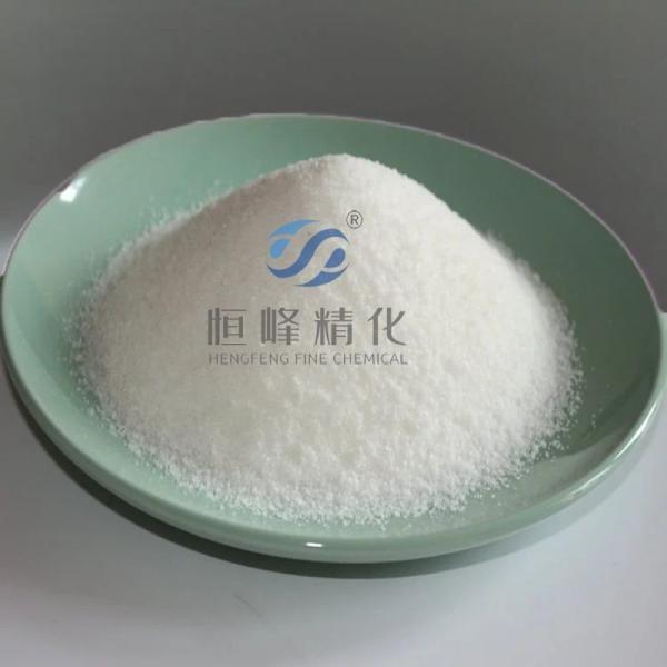 Quality Cationic Anionic Polymer Polyacrylamide Flocculant For Wastewater Sedimentation for sale