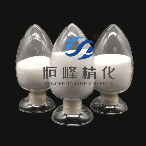 Quality Cationic Anionic Polymer Polyacrylamide Flocculant For Wastewater Sedimentation for sale