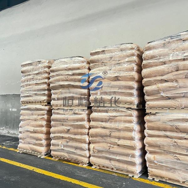 Quality Organic Flocculant PAM Anionic Polyacrylamide Powder For Waste Water Treatment for sale