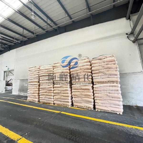 Quality CAS No 9003-05-8 Anionic Polyacrylamide Powder 99% Min Polyacrylamide PAM for sale