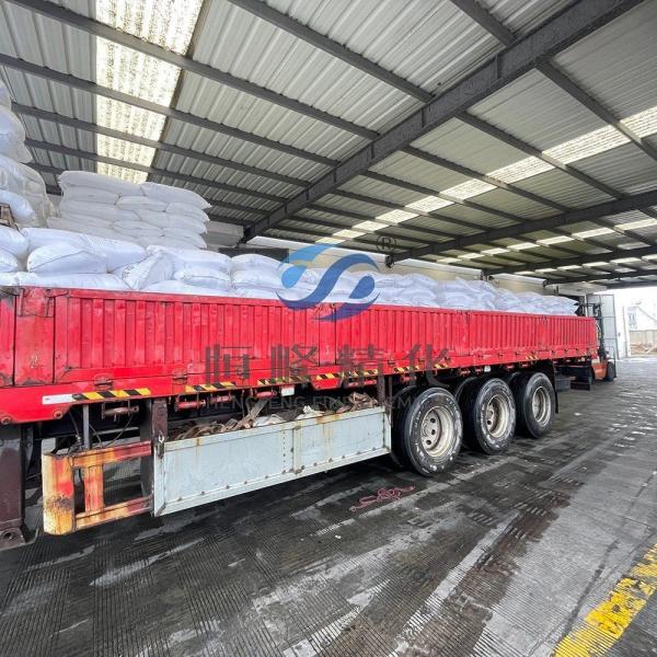 Quality High Molecular Flocculant Anionic Polyacrylamide For Power Plant Wastewater for sale