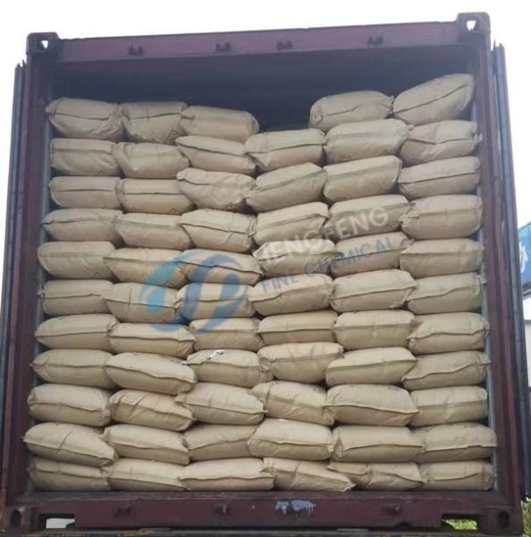 Quality 9003 - 5 - 8 Flocculant Water Treatment Cationic Anionic Nonionic Polymer PAM for sale