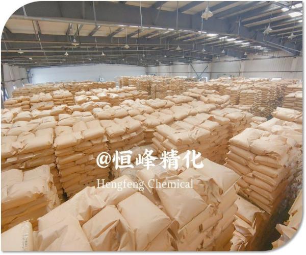 Quality 9003 - 5 - 8 Flocculant Water Treatment Cationic Anionic Nonionic Polymer PAM for sale