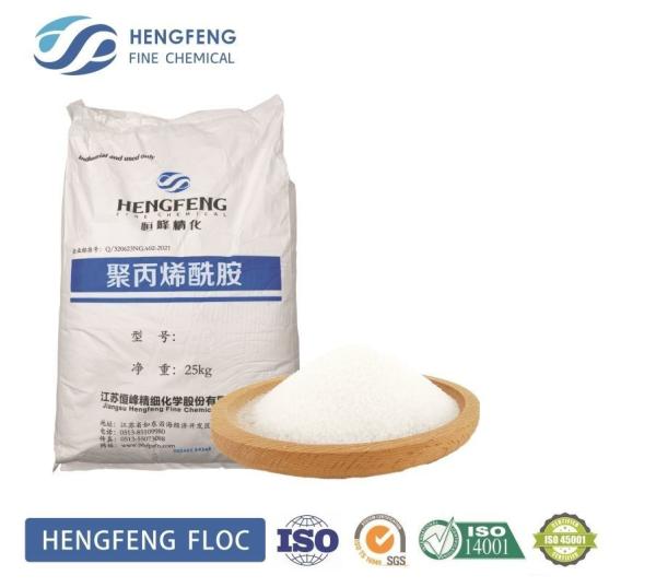 Quality Anionic Nonionic Cationic Polyacrylamide Powder CPAM For Sludge Dewatering for sale