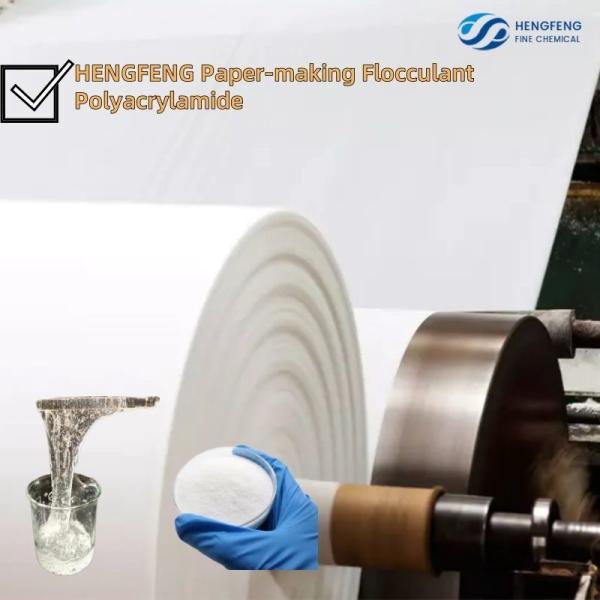 Quality Sludge Dewatering Water Treatment Chemicals Cationic Polyacrylamide for sale