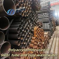 Quality High Performance Cationic Polyacrylamide Powder Steel Wastewater Treatment for sale