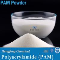 China Flocculant Polyacrylamide PAM Powder Apam Anionic Polymer For Dewatering for sale