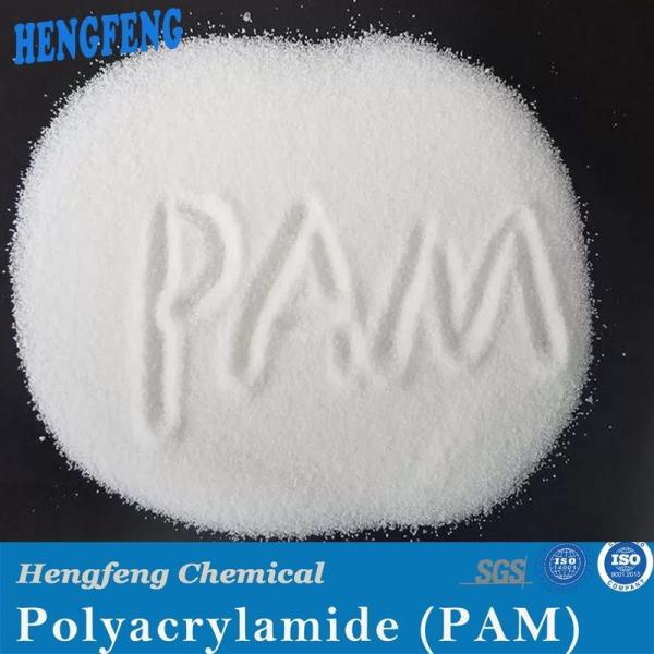 Quality Flocculant CPAM Cationic Polyacrylamide Powder For Water Treatment for sale