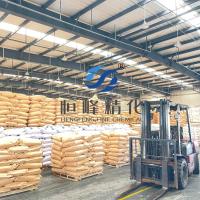 China High Molecular Weight Anionic Flocculant Polyacrylamide PAM Powder for sale