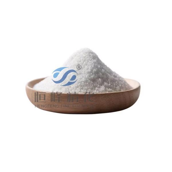 Quality Nonionic PAM For Sewage Treatment Textile Industry Dyeing Factory for sale