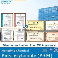 China Wholesale White Powder Polyacrylamide 9003-05-8 Anionic Polyacrylamide for sale