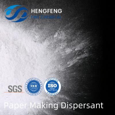China Paper Making Chemical Anionic Polyacrylamide Dispersant PAM Polyacrylamide for sale