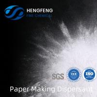 China Chemical Anionic Polyacrylamide Dispersant Apam Polyacrylamide Paper Making for sale