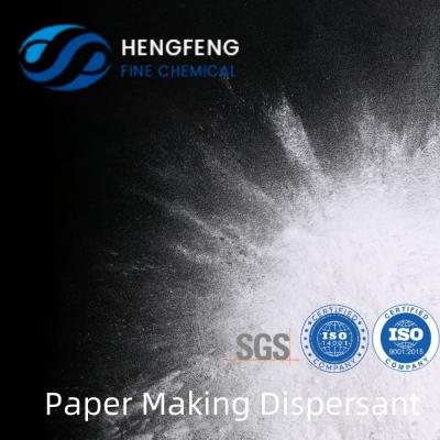 China Chemical Anionic Polyacrylamide Dispersant Apam Polyacrylamide Paper Making for sale