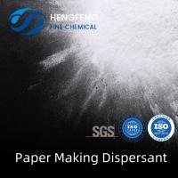 China Apam Paper Making Chemical Anionic Polyacrylamide Dispersant for sale