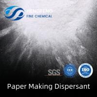 China Chemical Anionic Polyacrylamide Dispersant PAM Polymer Paper Making for sale