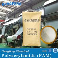 China Cationic Polyacrylamide Emulsion Papermaking Retention Aid with Solid Content >=88% for Improved Paper Uniformity for sale