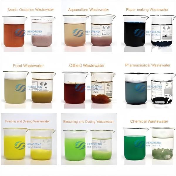 Quality Anionic Nonionic Cationic Polyacrylamide Emulsion Chemicals Manufacturer for sale