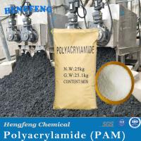 China Anionic Pam Apam Polymer Pam Polyacrylamide Cas 9003-05-8 Anionic Polyacrylamide for sale