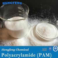 China Flocculant Polyacrylamide PAM Powder Apam Anionic Polymer For Dewatering for sale