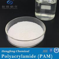 China Cationic Polyacrylamide Powder CPAM for Sludge Dewatering with Solid Content >=88% and Dissolution Time <=40 Min for sale