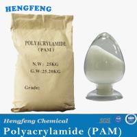 China Cationic Polyacrylamide Powder CPAM for Sludge Dewatering with Solid Content >=88% and Dissolution Time <=40 Min for sale