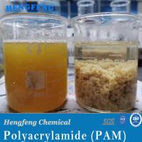 China Cationic Polyacrylamide Powder CPAM for Sludge Dewatering with Solid Content >=88% and Dissolution Time <=40 Min for sale