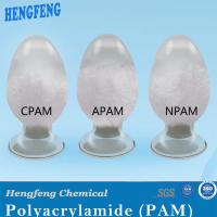 China Cationic Polyacrylamide Powder CPAM for Sludge Dewatering with Solid Content >=88% and Dissolution Time <=40 Min for sale