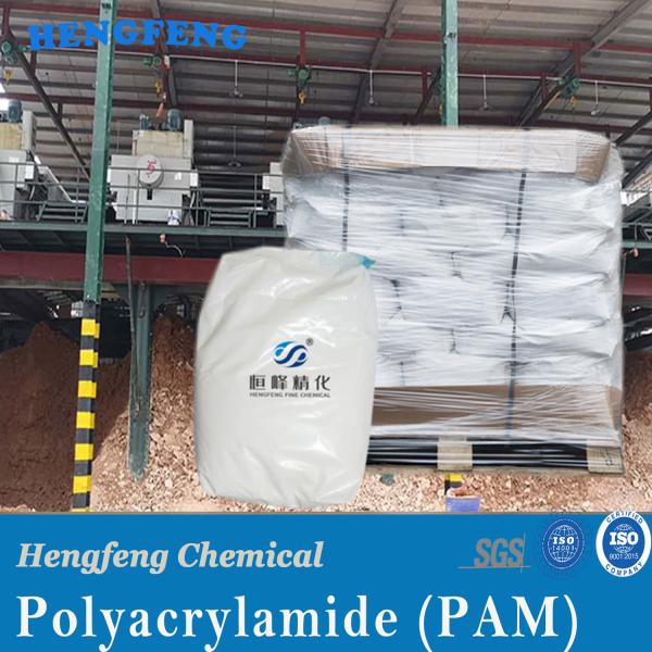 Quality Flocculant CPAM Cationic Polyacrylamide Powder For Water Treatment for sale