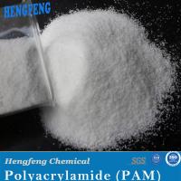 China CAS 9003-05-8 Flocculant Anionic Cationic Polymer PAM Polyacrylamide for sale