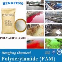 China High Molecular Weight Anionic/Cationic/Nonionic Polyacrylamide Price in China Polymer PAM for sale