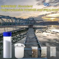 China White Mining Flocculant Powder Low Charge Nonionic Polyacrylamide for sale