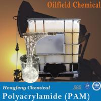 China White Mining Flocculant Powder Low Charge Nonionic Polyacrylamide for sale