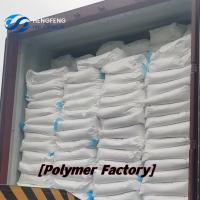 China Mining Flocculant Powder Anionic Polyacrylamide High Viscosity Polyacrylamide for sale