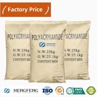 China Mining Flocculant Powder Anionic Polyacrylamide High Viscosity Polyacrylamide for sale